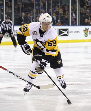 Jake Guentzel | Ice Hockey Wiki | Fandom