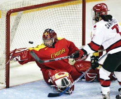 Guo Hong | Ice Hockey Wiki | Fandom