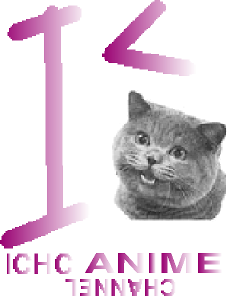 ICHC Anime Channel | ICHC Channel Wikia | Fandom