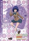 Ichigo 100% | Wiki Ichigo100% | Fandom