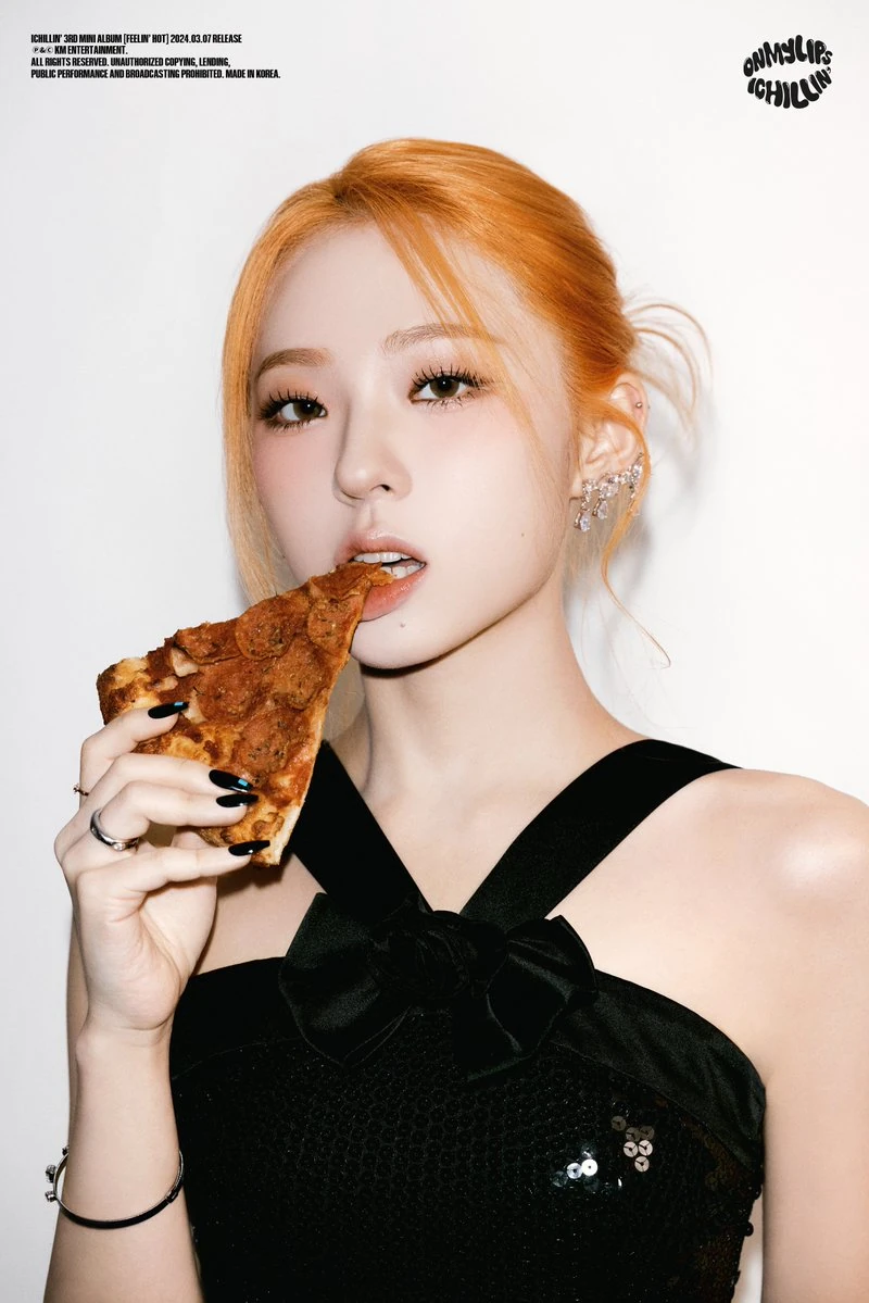 Chaerin | ICHILLIN Wiki | Fandom