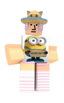 UN606451 | Iconic Studios Org Wiki | Fandom