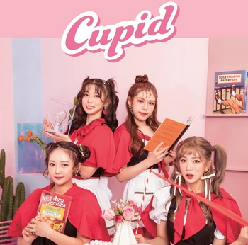 Cupid | ICU Wiki | Fandom