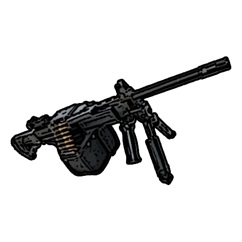 Machine Gun | Icy-game Wikia | Fandom