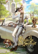 Dazzling Lone Wolf | Identity V Wiki | Fandom