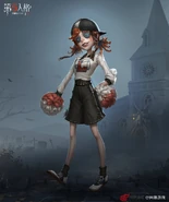 Cheerleader/Gallery | Identity V Wiki | Fandom