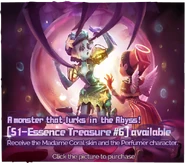 Season 1 | Identity V Wiki | Fandom