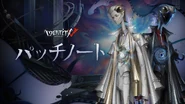 The Binary Star | Identity V Wiki | Fandom