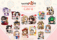 Spring Heated Wine | Identity V Wiki | Fandom