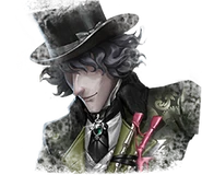 "Good Child" | Identity V Wiki | Fandom