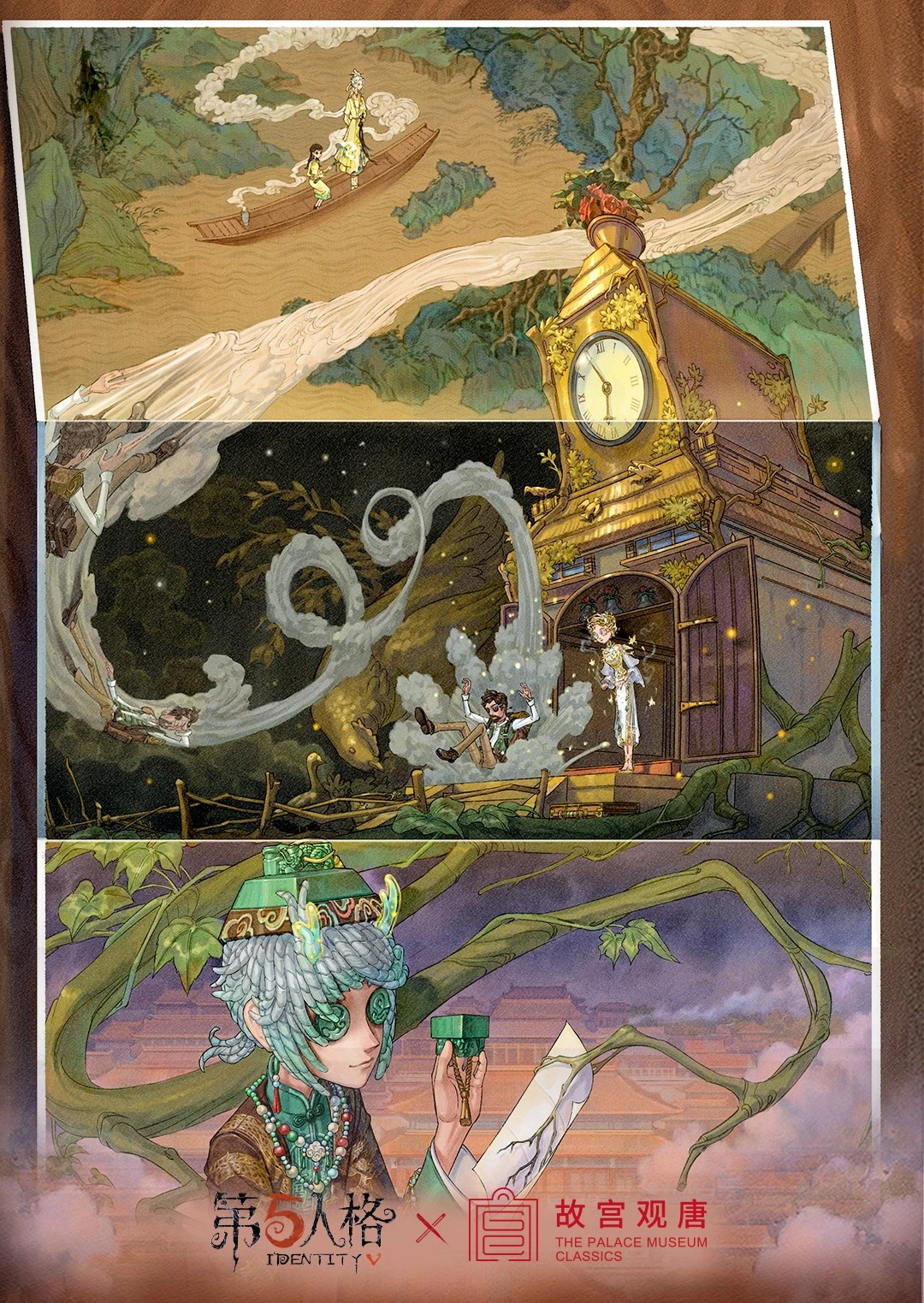 The Palace Museum Classics Crossover | Identity V Wiki | Fandom