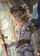 Half-Elf Knight | Identity V Wiki | Fandom