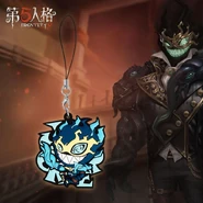 Netherwalker | Identity V Wiki | Fandom