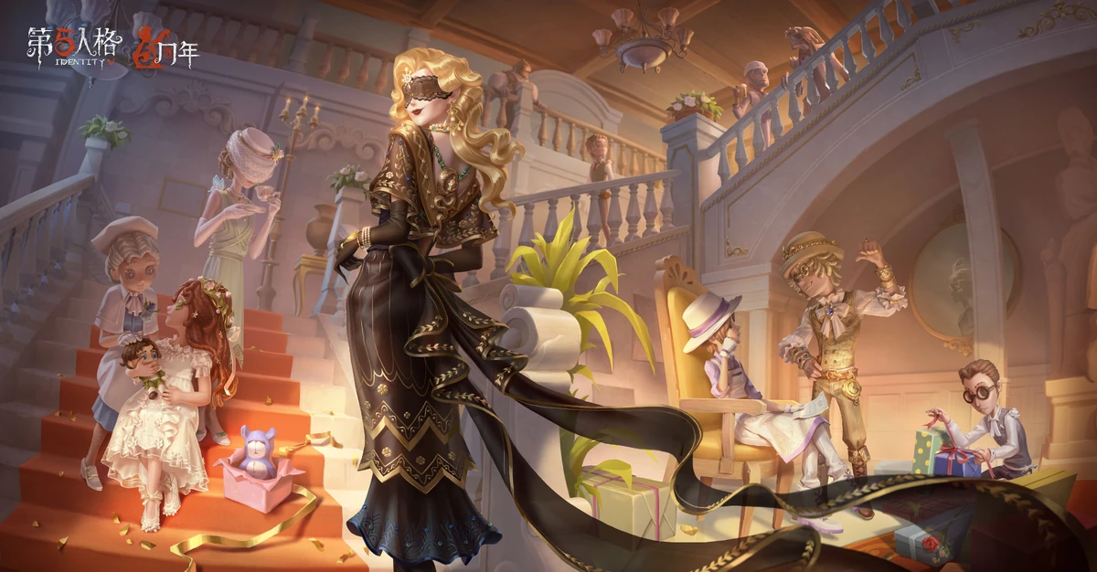 Orfeo's Game | Identity V Wiki | Fandom