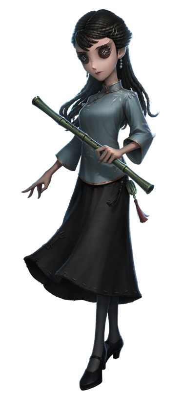 Antiquarian | Identity V Wiki | Fandom