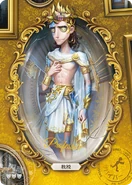 Spring Heated Wine | Identity V Wiki | Fandom