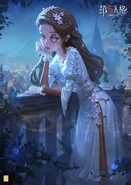 Juliet | Identity V Wiki | Fandom