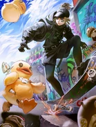 B.Duck Style | Identity V Wiki | Fandom