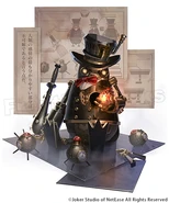 Guard 26 | Identity V Wiki | Fandom