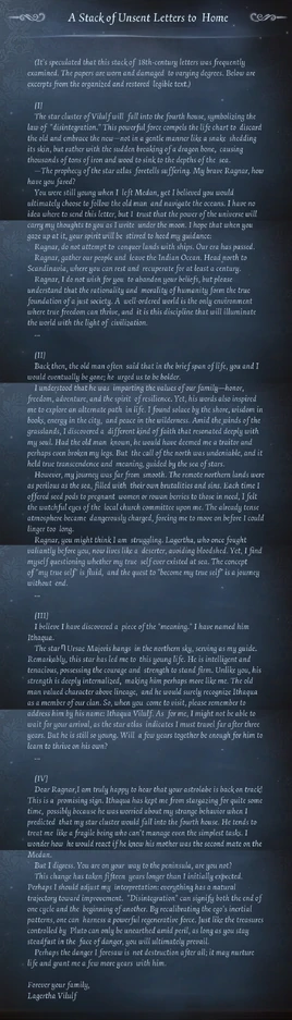 Night Watch/Lore | Identity V Wiki | Fandom