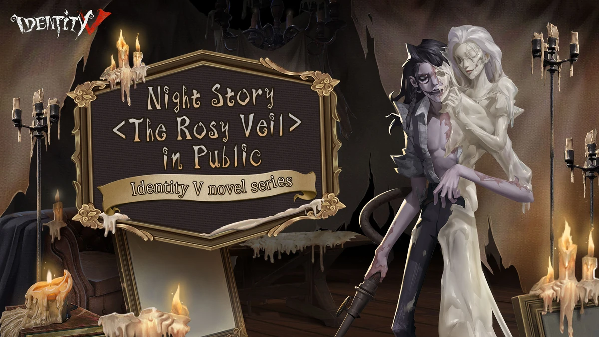 The Rosy Veil | Identity V Wiki | Fandom