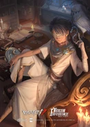 "White" | Identity V Wiki | Fandom