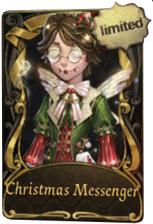 Postman/Cosmetics | Identity V Wiki | Fandom