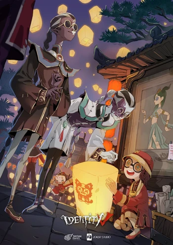 Wishing Lights | Identity V Wiki | Fandom