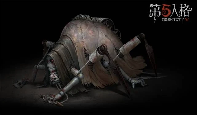 Soul Weaver/Gallery | Identity V Wiki | Fandom