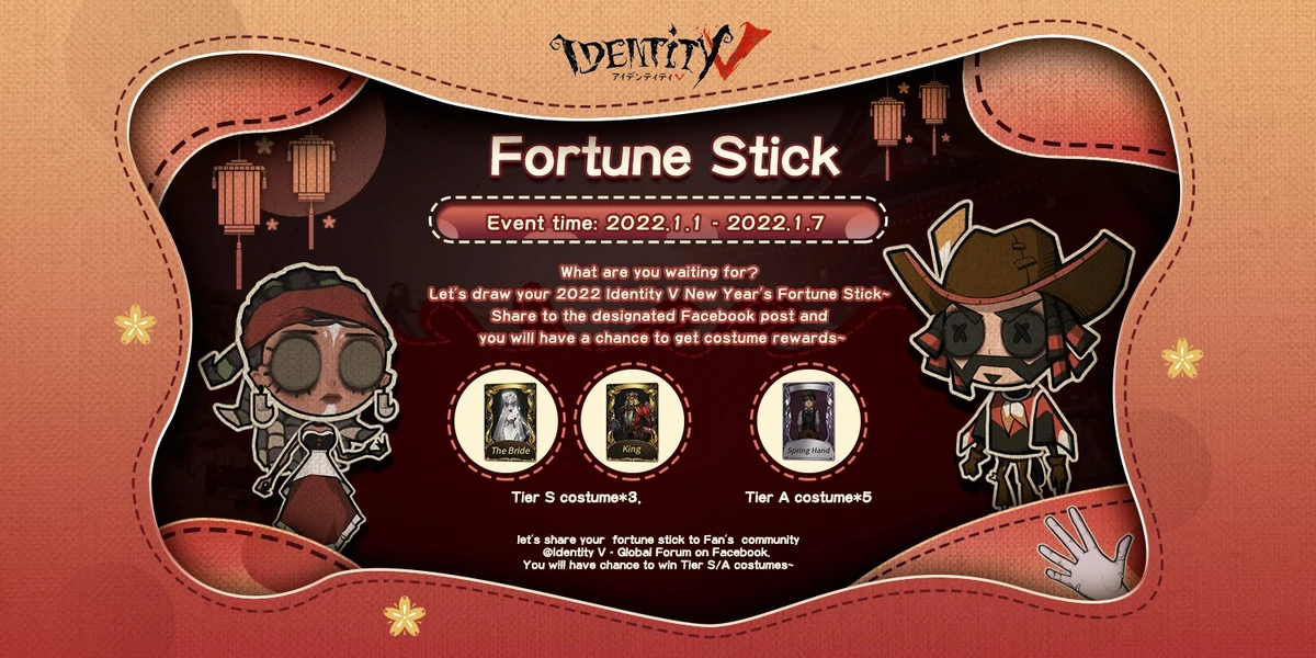 Fortune Stick/2022 | Identity V Wiki | Fandom