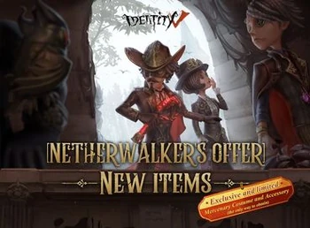 Package - Netherwalker's Offer | Identity V Wiki | Fandom