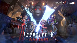 Identity V Japan League | Identity V Wiki | Fandom