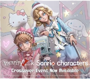 Hello Kitty Dream | Identity V Wiki | Fandom