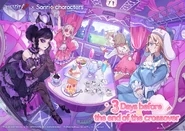 Hello Kitty Dream | Identity V Wiki | Fandom