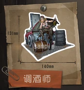 Fueling Agent | Identity V Wiki | Fandom