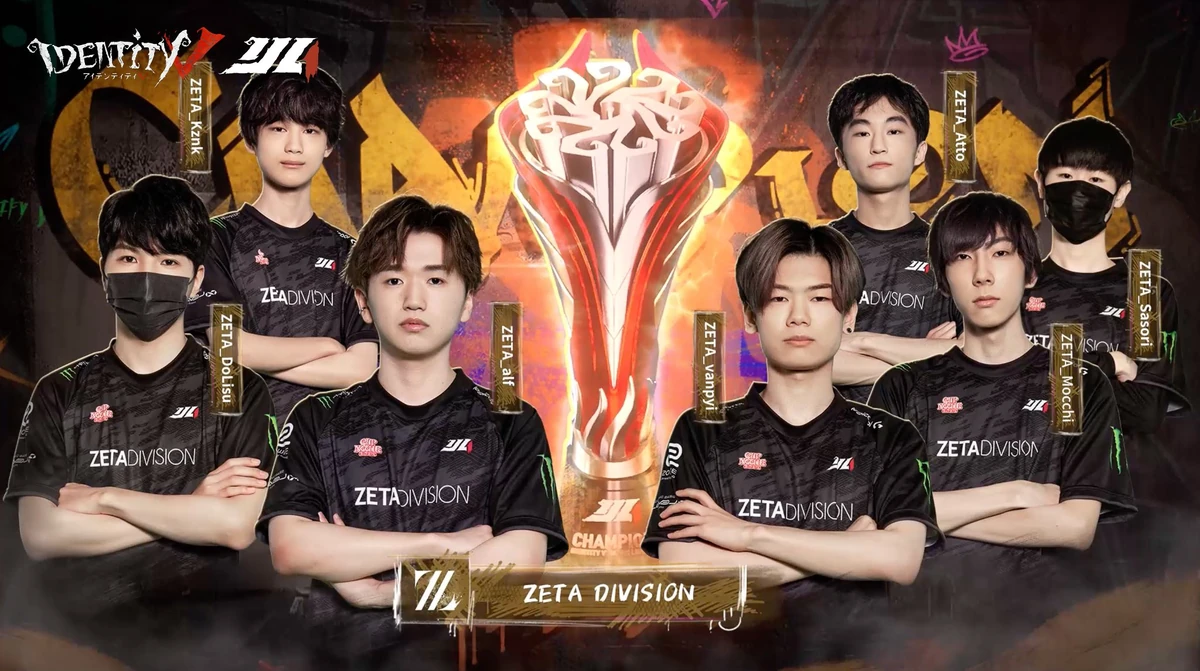 IJL Champion Graffiti | Identity V Wiki | Fandom