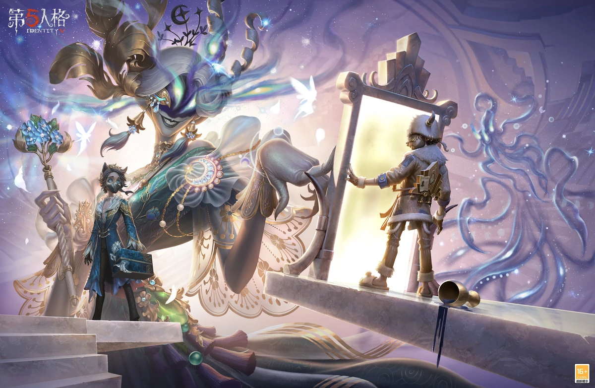 Temporada 31 | Identity V Wiki | Fandom