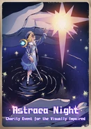 Astraea Night | Identity V Wiki | Fandom