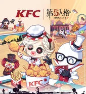 Lord K | Identity V Wiki | Fandom