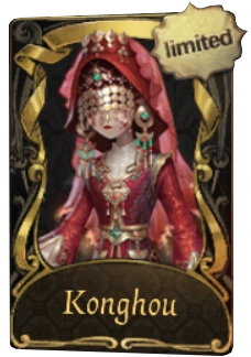 Konghou | Identity V Wiki | Fandom