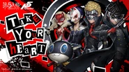 Persona 5 Crossover | Identity V Wiki | Fandom