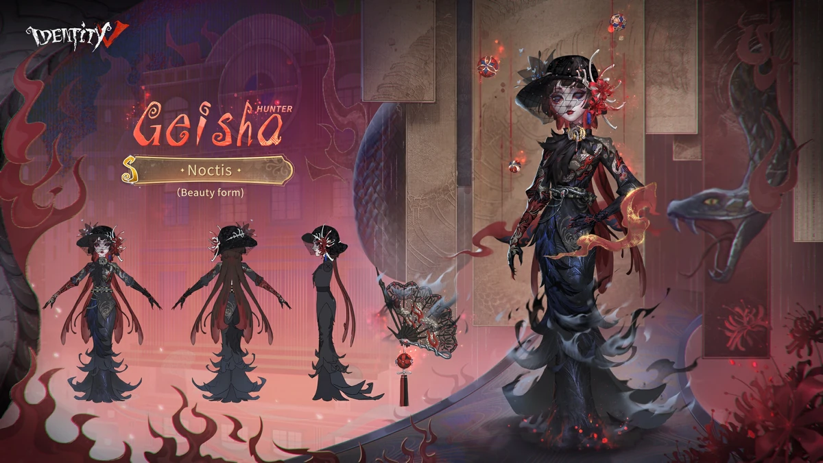 Noctis | Identity V Wiki | Fandom