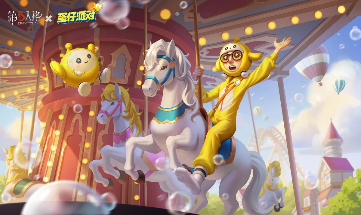 Eggy Party Crossover | Identity V Wiki | Fandom