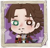 First Officer/Lore | Identity V Wiki | Fandom