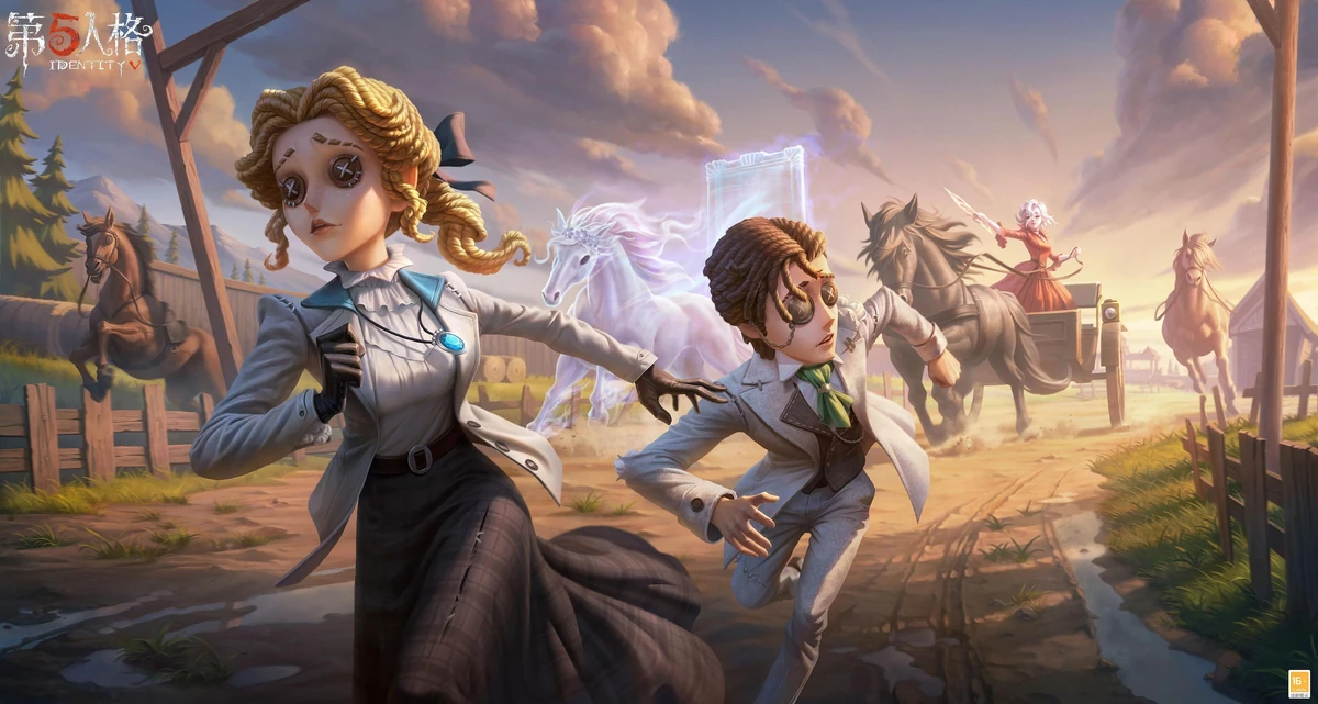 The White Steed of Memory | Identity V Wiki | Fandom