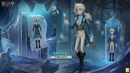 Phantom Sail | Identity V Wiki | Fandom