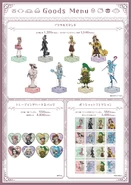 Hello Kitty Dream | Identity V Wiki | Fandom