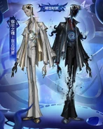 Call of the Abyss VI | Identity V Wiki | Fandom