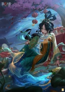 Jade Maiden | Identity V Wiki | Fandom