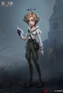 Meteorologist/Gallery | Identity V Wiki | Fandom